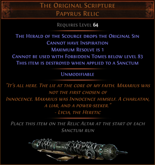 サンクタム(Sanctum) ガイド【PoE 3.25対応】 | ハクスラのビルド録